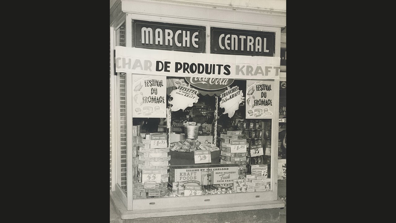 L'ancienne épicerie Marché Central près du pont de fer | Pierre Morin ...